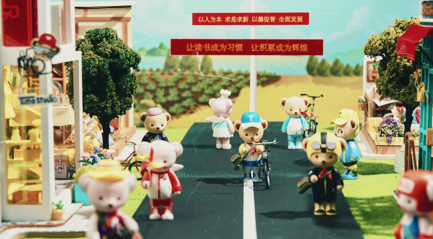 Rolife Time Studio | Want to return to being 18? Maybe you can try thi ...